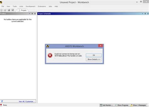 Ansys License Manager Download Fasrhouse