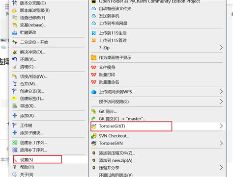 Svn拉取代码svn拉取项目到本地 Csdn博客 Svn拉取代码svn拉取项目到本地 Csdn博客