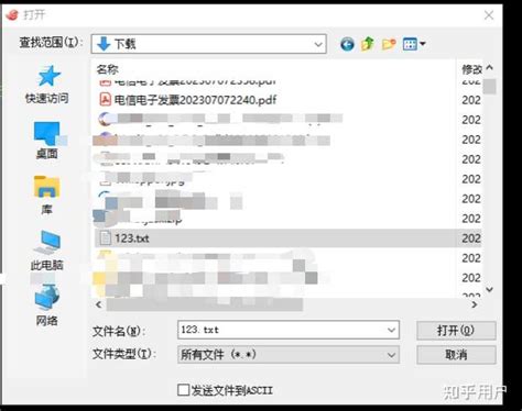 怎么把windows上的文本复制到linux里面?每次复制都失败? 知乎 怎么把windows上的文本复制到linux里面?每次复制都失败? 知乎