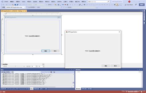 创建mfc对话框dlg工程项目mfc中dlg Csdn博客 创建mfc对话框dlg工程项目mfc中dlg Csdn博客