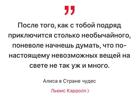 Pin On Quotes Quotes Life Books