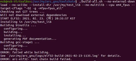 Building Error Em9d · Issue 332 · Foss For Synopsys Dwc Arc