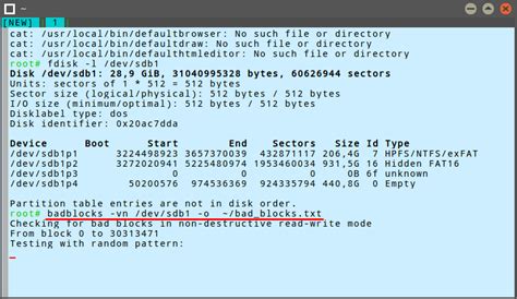 Как проверить жесткий диск на битые секторы в Linux