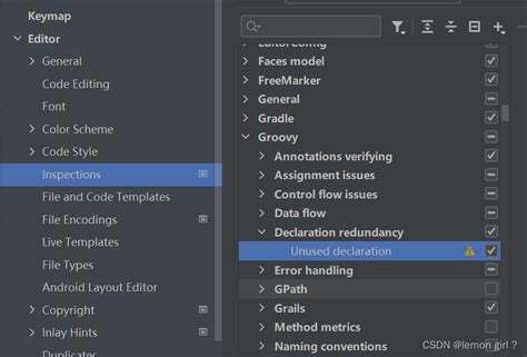 Idea中提示class ‘xxx‘ Is Never Used解决办法class Is Never Used Csdn博客