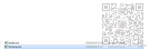 Winform中通过npoi导出excel的三种方式hssfworkbook，xssfworkbook，sxssfworkbook附代码