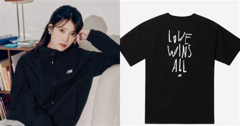 ‘하나 사면 하나는 기부한다는 아이유 티셔츠 누가 받았나 봤더니