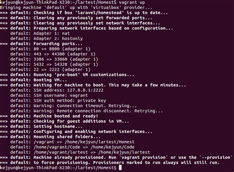 KeJyun學習日誌 在 Ubuntu 使用 Homestead 建置 Laravel 開發環境