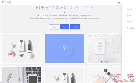 免费ssssr节点帐号分享网站推荐丨每天24小时持续更新 灯得