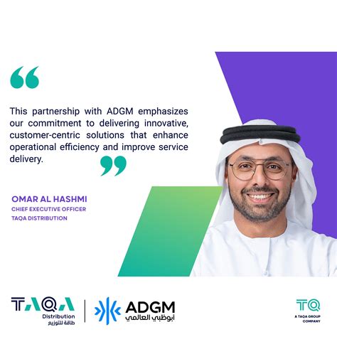 Taqa Distribution Abu Dhabi