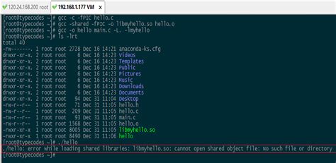Linux Gcc编译生成静态库和共享动态库的过程 Typecodes