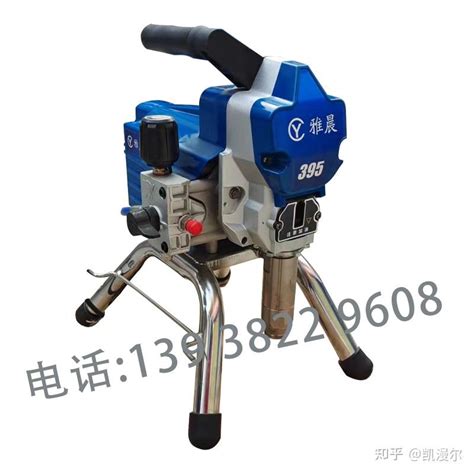 高压无气喷涂机好用吗河南郑州喷涂机营销商 粉刷后的结果让人非常满意 知乎