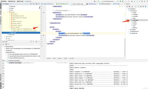 Springboot Vue业务流程图 Vue Springboot 部署huangliang的技术博客51cto博客