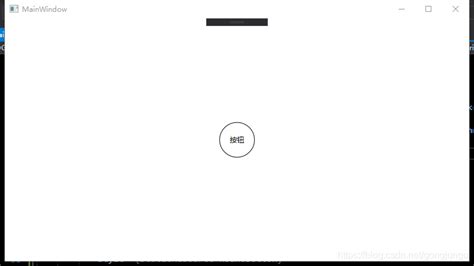 Wpf自定义一个圆形按钮stylewpf Devexpress 圆形按钮 Csdn博客