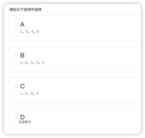 第31天SQL进阶 写优化 插入优化SQL 小虚竹 第31天SQL进阶 写优化 插入优化SQL 小虚竹