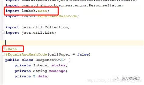 Idea实体类免写get、set等方法实体类需要不需要get Set方法 Csdn博客