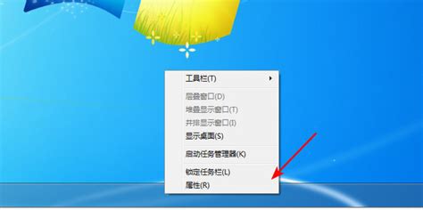电脑窗口隐藏了怎么恢复 360新知