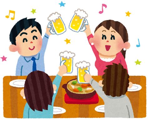 40代独身男性が合コンできる手段まとめ【コンパde恋ぷらん】 40代独身男が生き抜くブログ