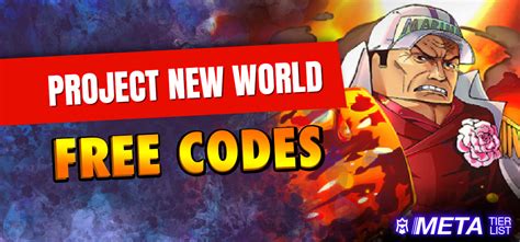 Project New World Codes June 2025 Get Free Gems And Spins