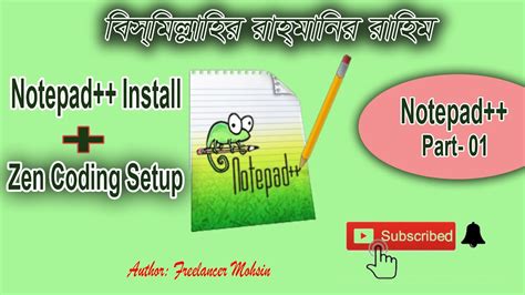 Notepad Install Zen Coding Setup Author By Freelancer Mohsin