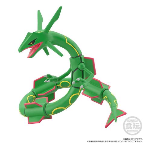 ポケモンスケールワールド ホウエン地方 レックウザ｜発送日：2021年11月｜バンダイ キャンディ公式サイト