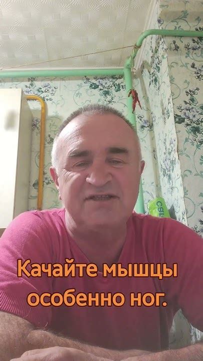 Медленные упражнения для укрепления мышц ног пресса и спины Youtube