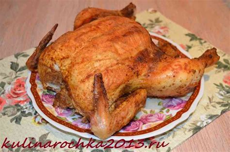 Запекаем курицу в духовке целиком ⋆ Готовим вкусно красиво и по домашнему