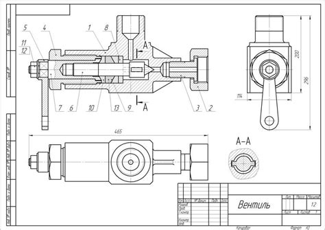 Как распечатать часть чертежа в автокаде