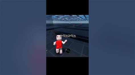 로블영상 처음이죠설인아 너가 ㅇㅇ이세요라고단곳 내 부계야ㅎ설인아 속여서 미안ㅋ Youtube