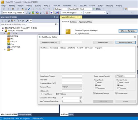Rzn2l Ethercat Demonstrate Cannt Connected To Twincat3 Forum
