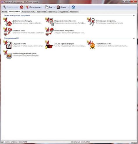 Infragistics Netadvantage 2009 Crack Rflinoa