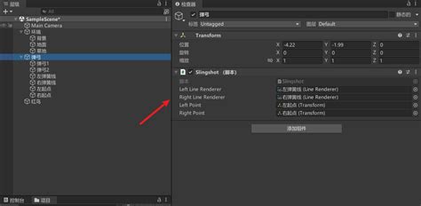 【制作100个unity游戏之29】使用unity复刻经典游戏《愤怒的小鸟》（完结，附带项目源码）愤怒的小鸟unity源文件 Csdn博客