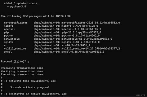 Anaconda Powershell Prompt 虚拟环境的搭建 Csdn博客