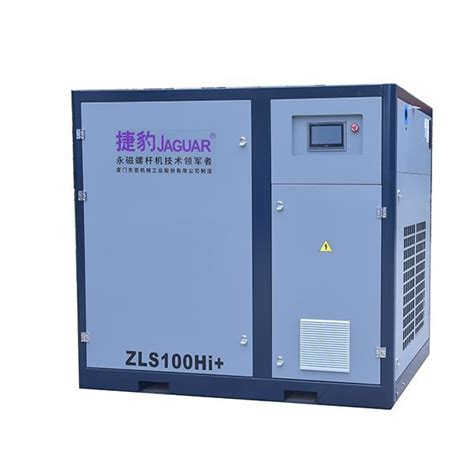 Framleiðendur Kína með breytilegum hraðþjöppum verksmiðju Gott verð EAMI