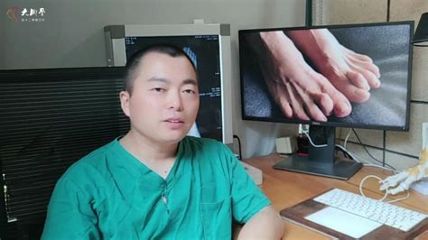 锤状趾和爪形趾要如何矫正？ 健康养生 疾病治疗 好看视频