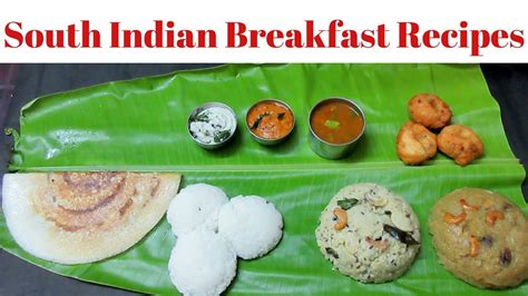 Easy Breakfast Recipes South Indian In Tamil