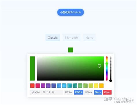 ROS2机器人入门到实战参数Param通信 知乎