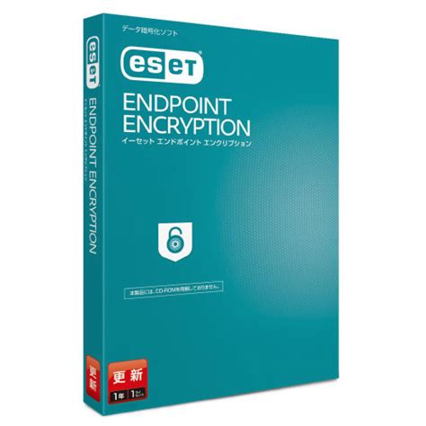 Eset Eset Endpoint Encryption 更新の通販｜カウネット