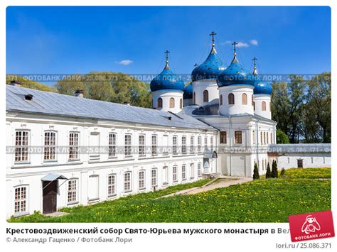 Крестовоздвиженский собор Свято Юрьева мужского монастыря в Великом Новгороде 2016 год