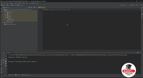 نصب پایتون در Vscode آموزش تصویری و قدم به قدم
