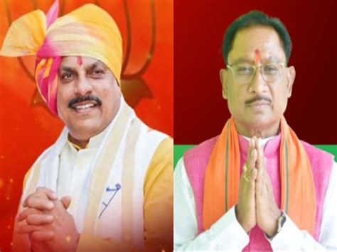 Mp Cg Oath Ceremony 13 को मोहन और विष्णु के सिर पर सजेगा Cm का ताज