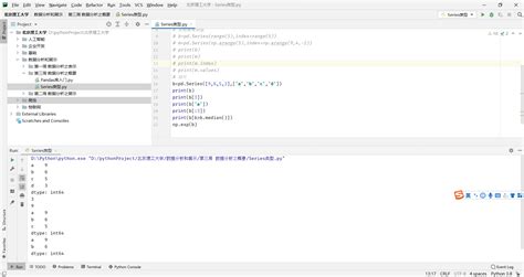 Python数据分析：探索pandas的series与dataframe Csdn博客