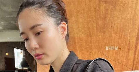 모델 진아름 ♥남궁민 사로잡은 민낯여신…사랑이 주는 포만감