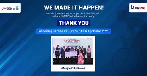 gopinath l on linkedin rblbank