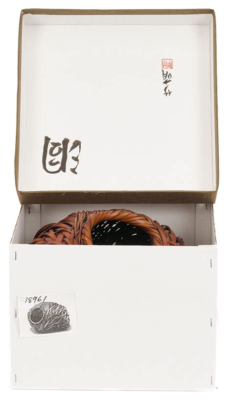 Lot 376 Mimura Chikuho Sculptural Basket Cave Case Auctions