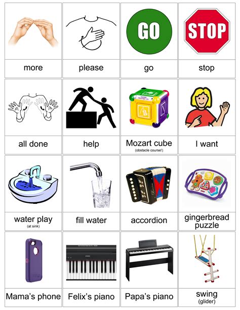 Free Printable Autism Communication Cards