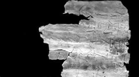 English Translation Available On Website 𝗙𝗿𝗮𝗻𝗸𝗳𝘂𝗿𝘁 𝘀𝗶𝗹𝘃𝗲𝗿 𝗶𝗻𝘀𝗰𝗿𝗶𝗽𝘁𝗶𝗼𝗻