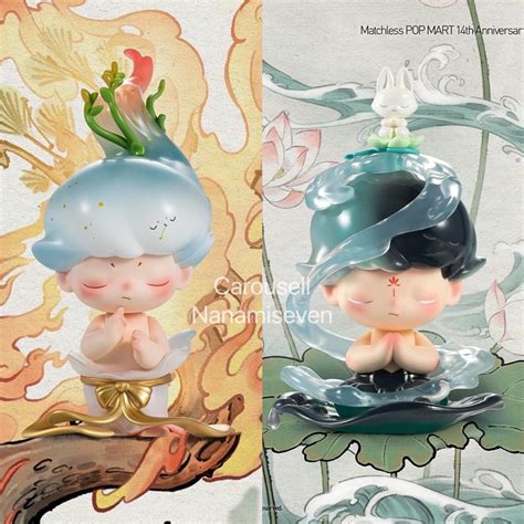 隱藏 水蓮訣 原色 不燼 散賣 原盒 無雙鎮 Pop Mart 十四週年 系列 Matchless Pop Mart 14th
