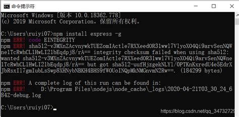 win10安装并配置node js windows 10安装nodejs csdn博客