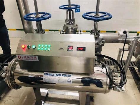 水处理消毒管道式紫外线消毒器生产厂家价格 紫外线杀菌设备 环保在线